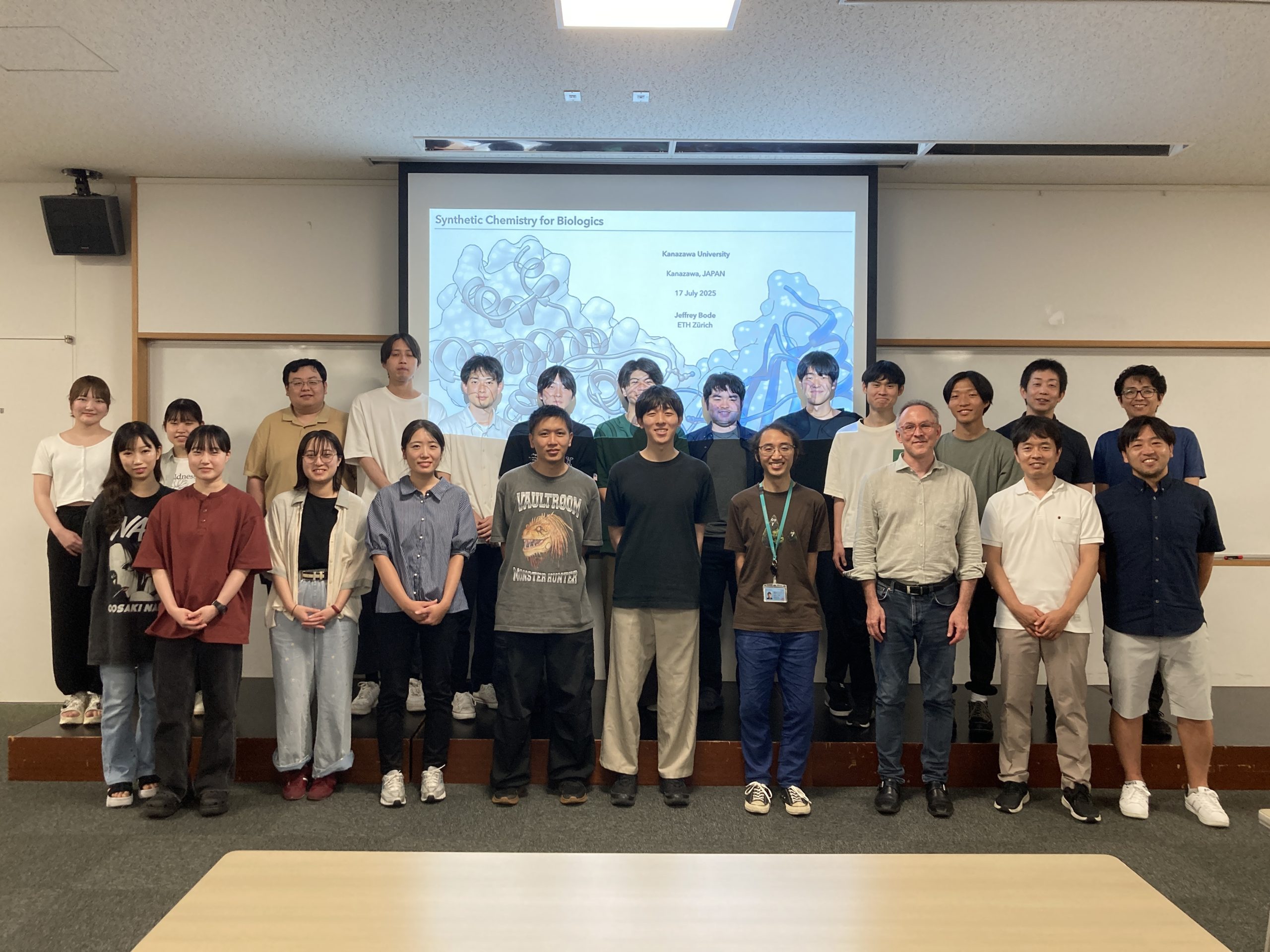 生命有機分子化学研究室